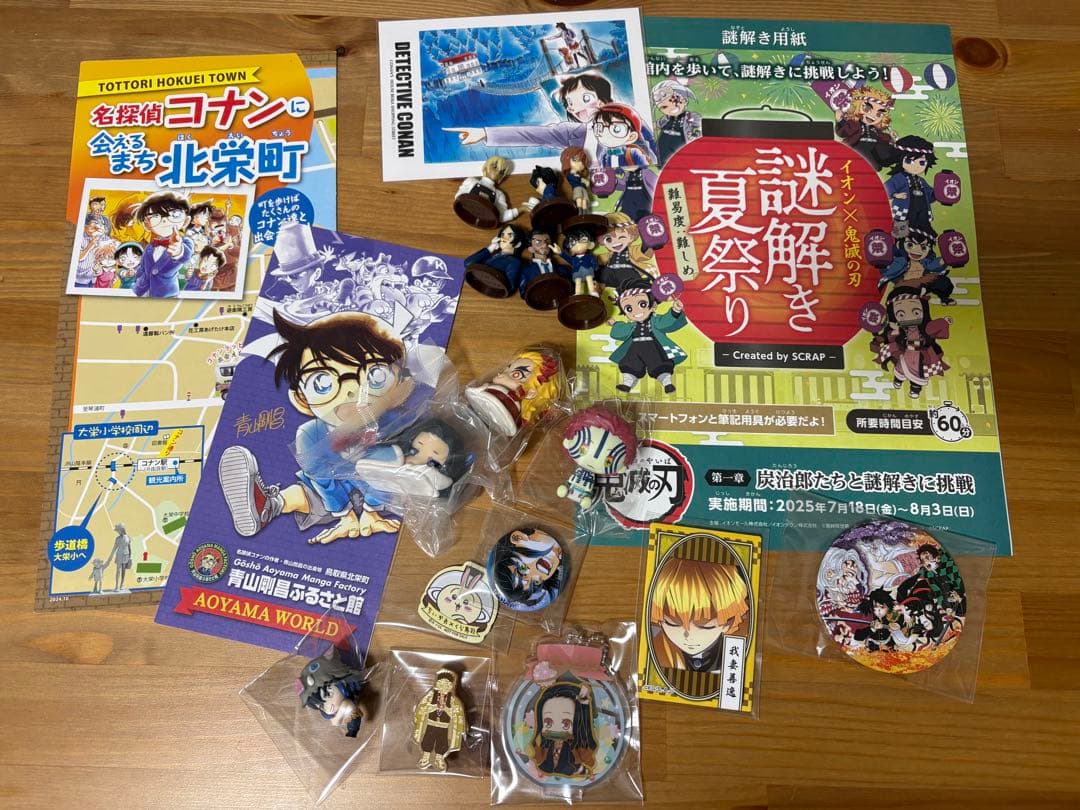 アニメグッズ 190点以上 まとめ売り 京アニ・KEY・ちいかわ ほか