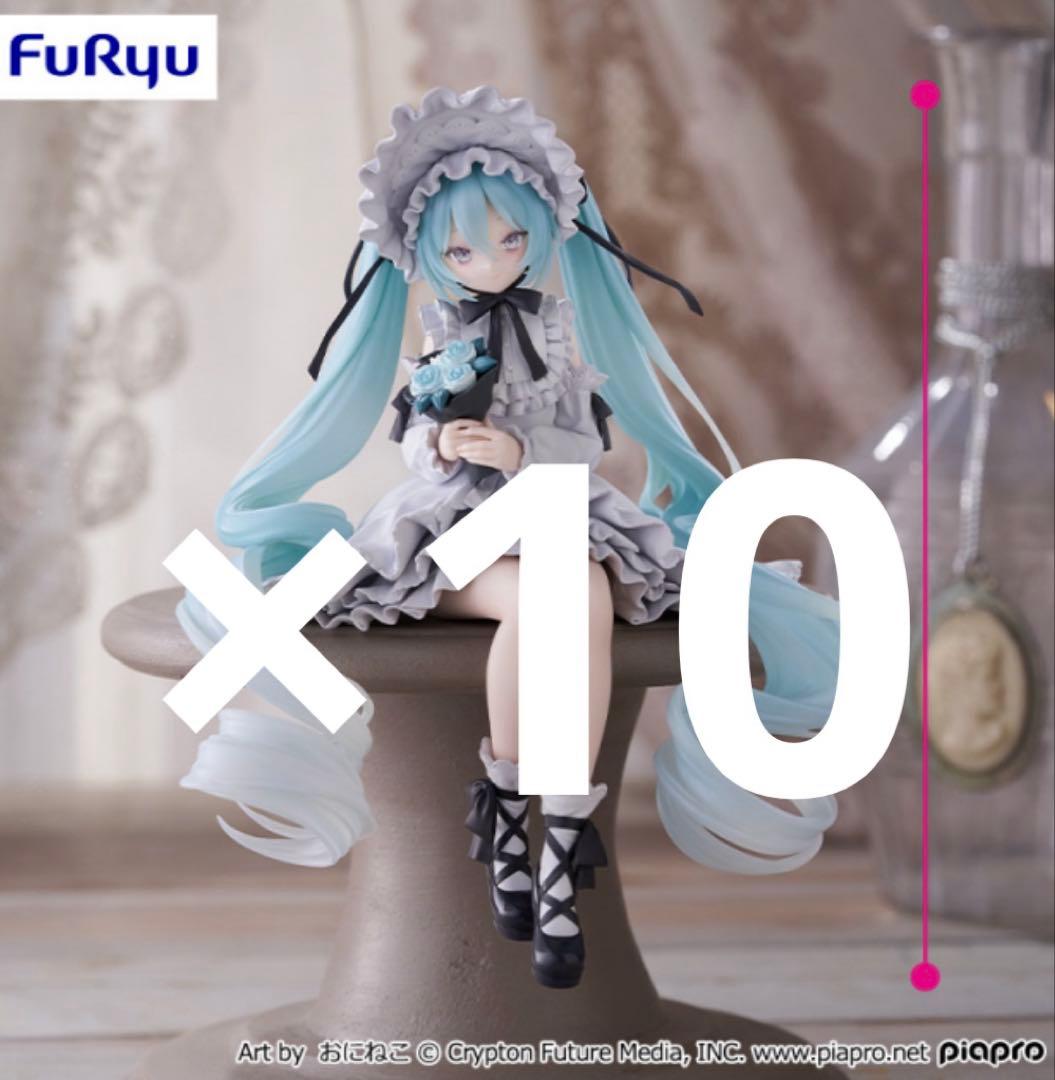 初音ミク　ぬーどるストッパー フィギュア ヴィンテージドール　10個セット