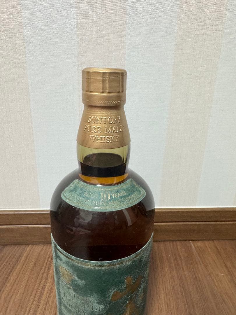 サントリー 山崎10年グリーンラベル 750ml 古酒