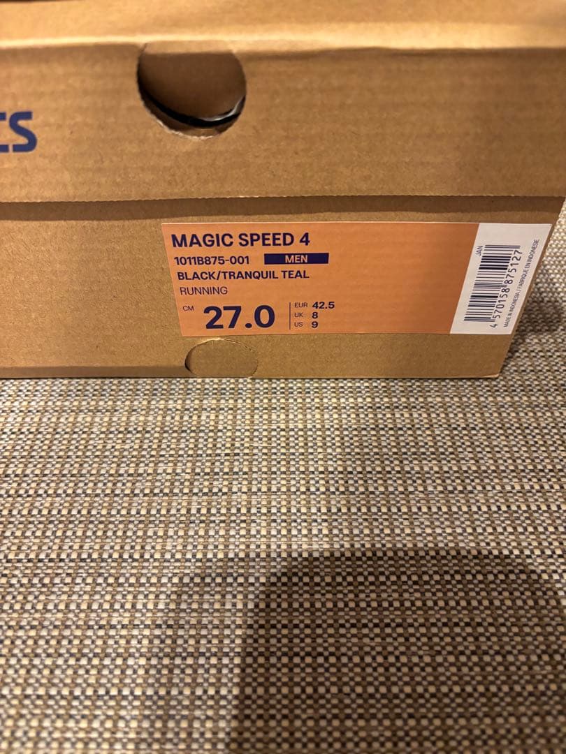【新品　未使用】アシックス MAGIC SPEED4 27.0cm ブラック