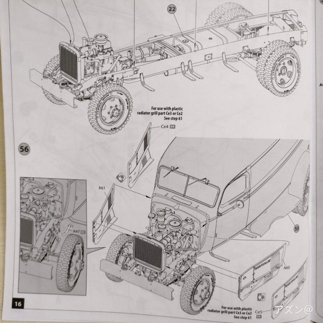 ミニアート 1/35 アメリカ K-51 無線トラック・K-52 トレーラー イ
