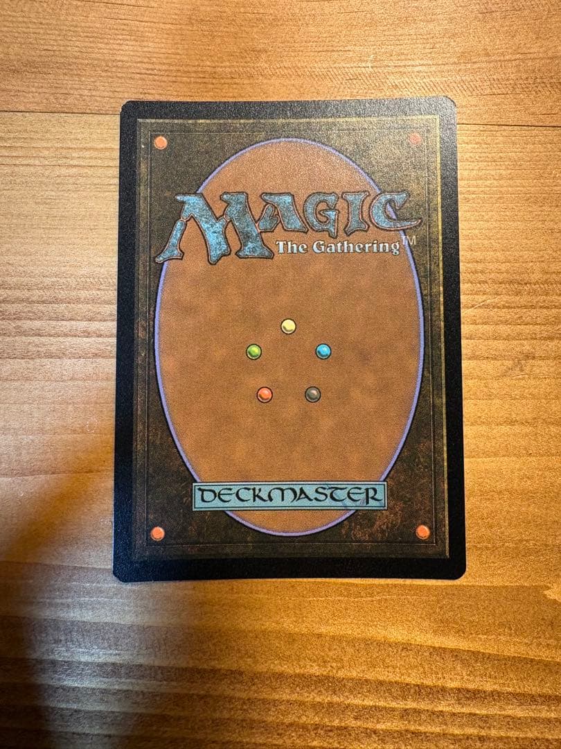 mtg ヌカコーラ自動販売機 ボーダーレス サージ・Foil 日本語