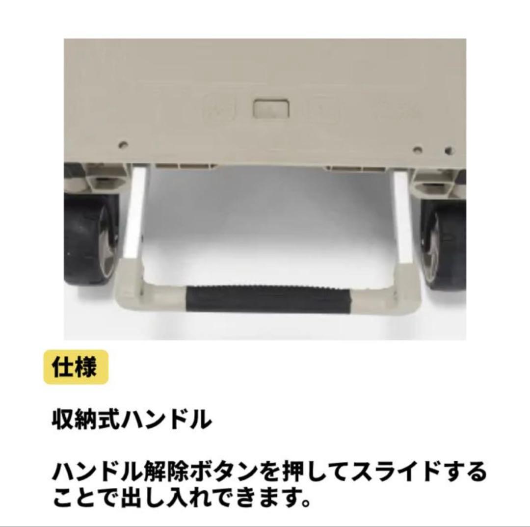 アルインコ キャンプ アウトドア 台車 TREC100S 折りたたみ式 テーブル