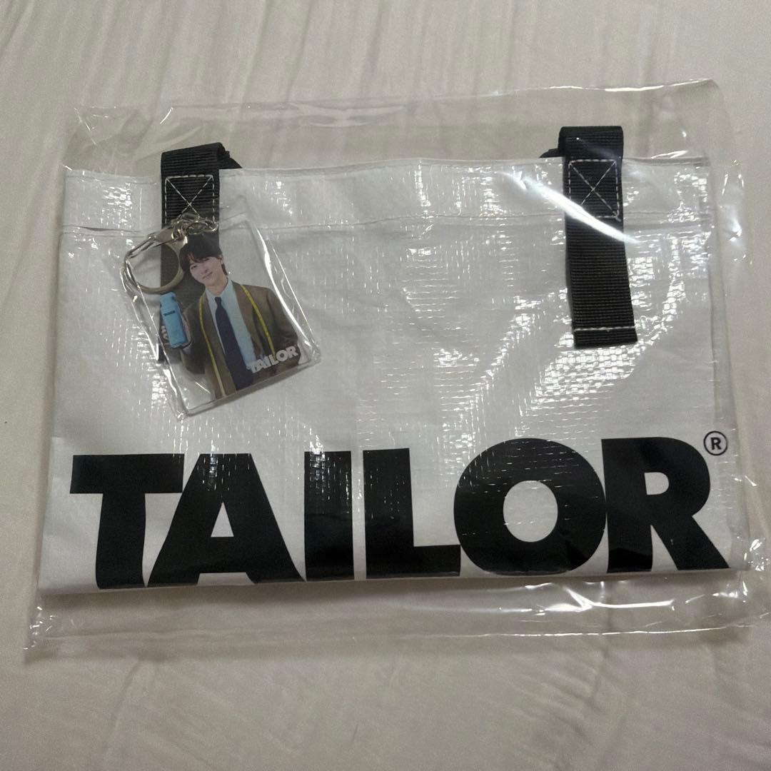 TAILOR ランドリーバッグ　アクリルキーホルダー