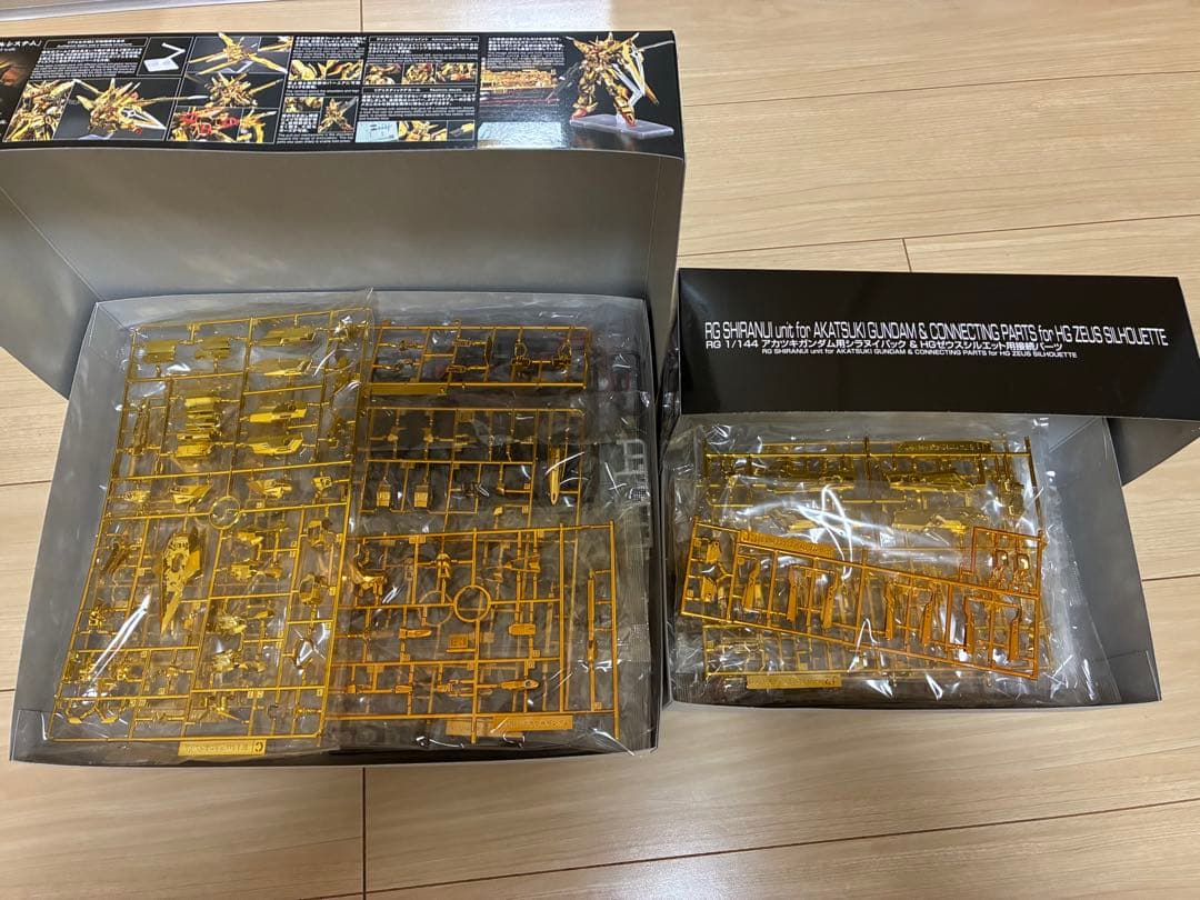 RG アカツキガンダム　シラヌイパック&HGゼウスシルエット用接続パーツ