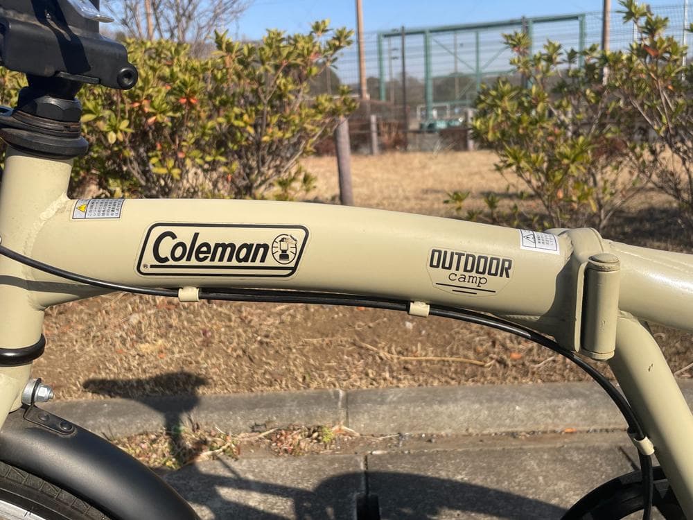 コールマン/coleman フィールドギア 20インチ 折畳み自転車