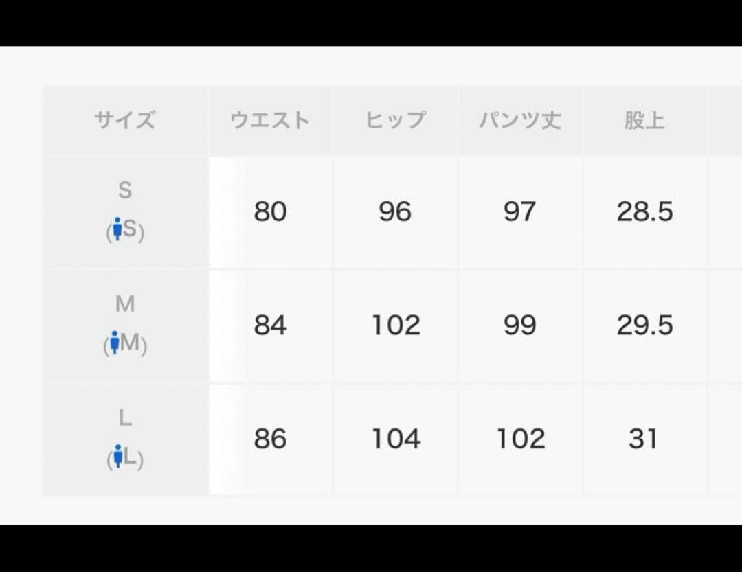 ブリーフィング　ゴルフ　セットアップ　ネイビー