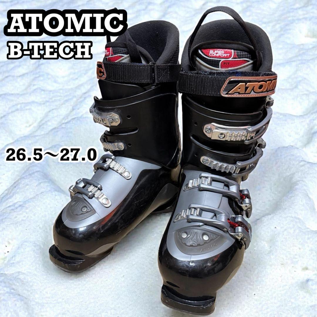 【ATOMIC】 B-TECH 26.5〜27cm メンズ　スキーブーツ