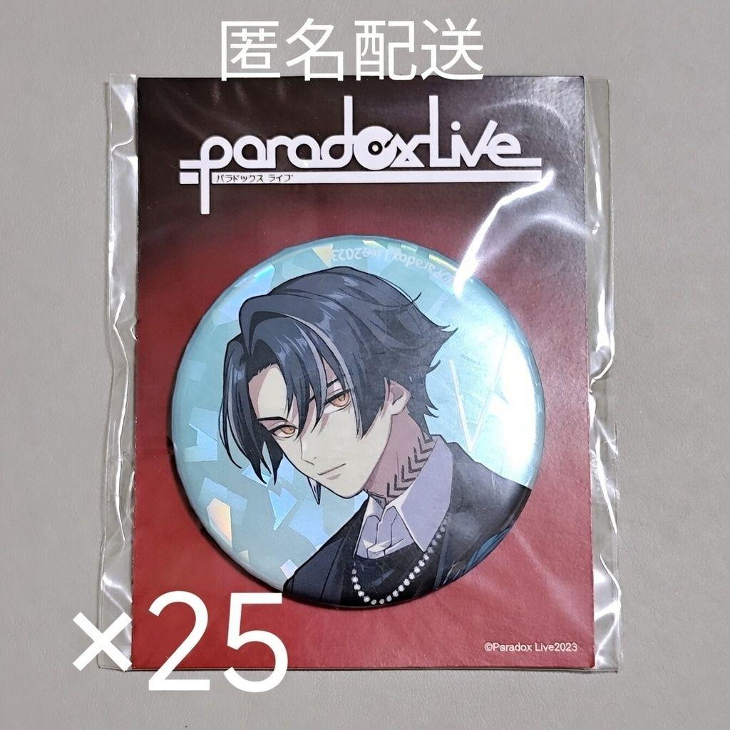 イツキ BIG缶バッジ 25個セット 4周年