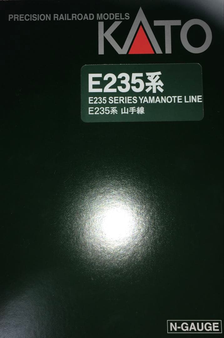 KATO 状態良好 山手線E235系11両