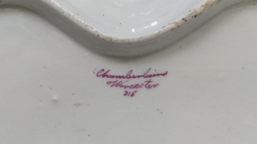 Chamberlain Worcesterプレート(1800年頃)