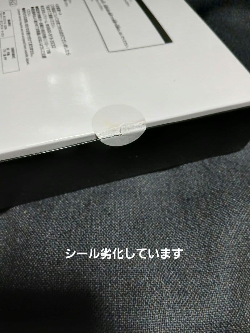 【未開封・タグ付】鬼滅の刃 グッズ 大量まとめ売り日輪刀・フィギュア・ぬいぐるみ