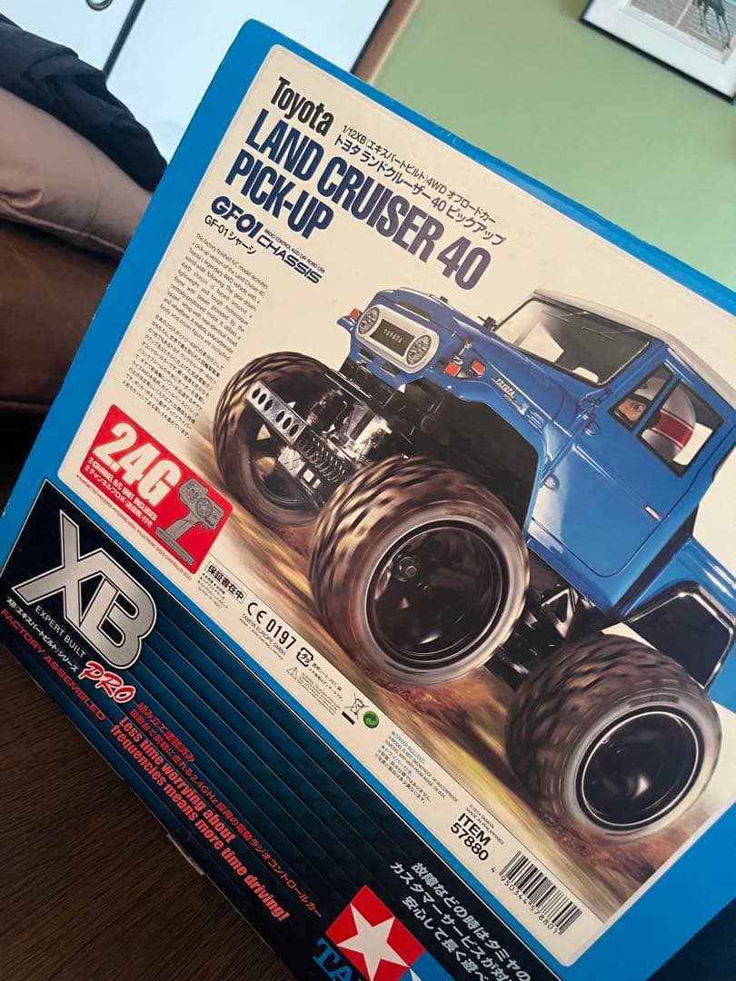 TAMIYA ランドクルーザー40ピックアップ
