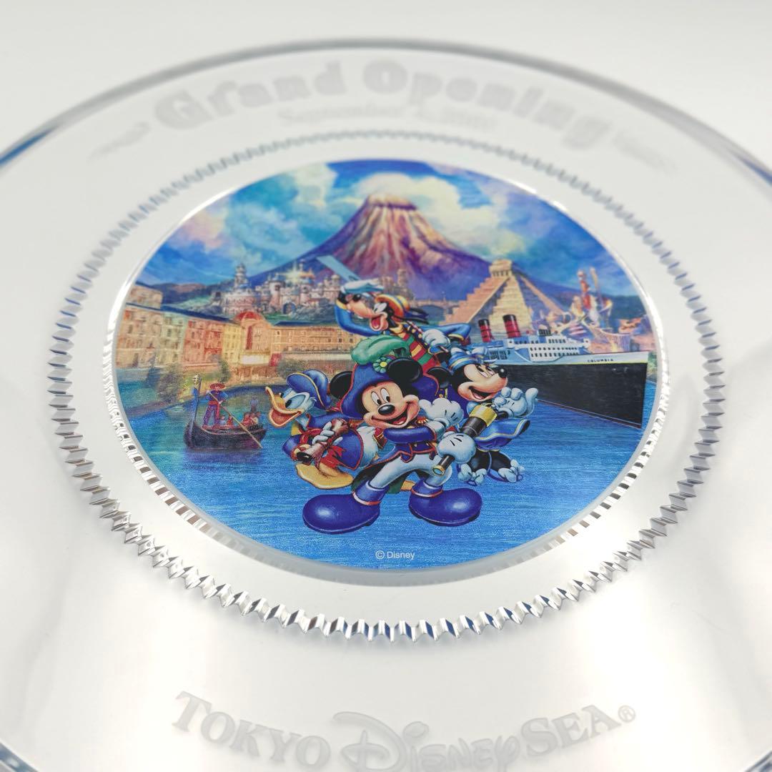 【激レア】東京ディズニーシー オープニングプレート 2001年 ガラス製 記念品