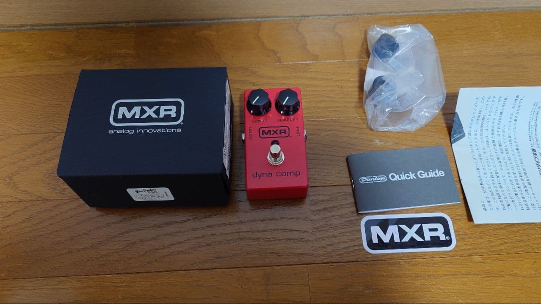 MXR Dyna Comp　ギターエフェクター