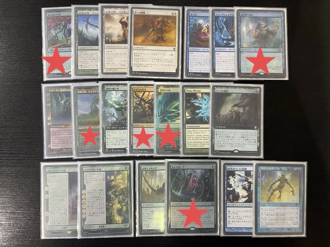 大召喚士、ユウナ　統率者デッキ　構築済み　エンチャントレス　倍増の季節　MTG