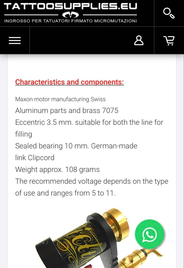 タトゥーマシン　ロータリー