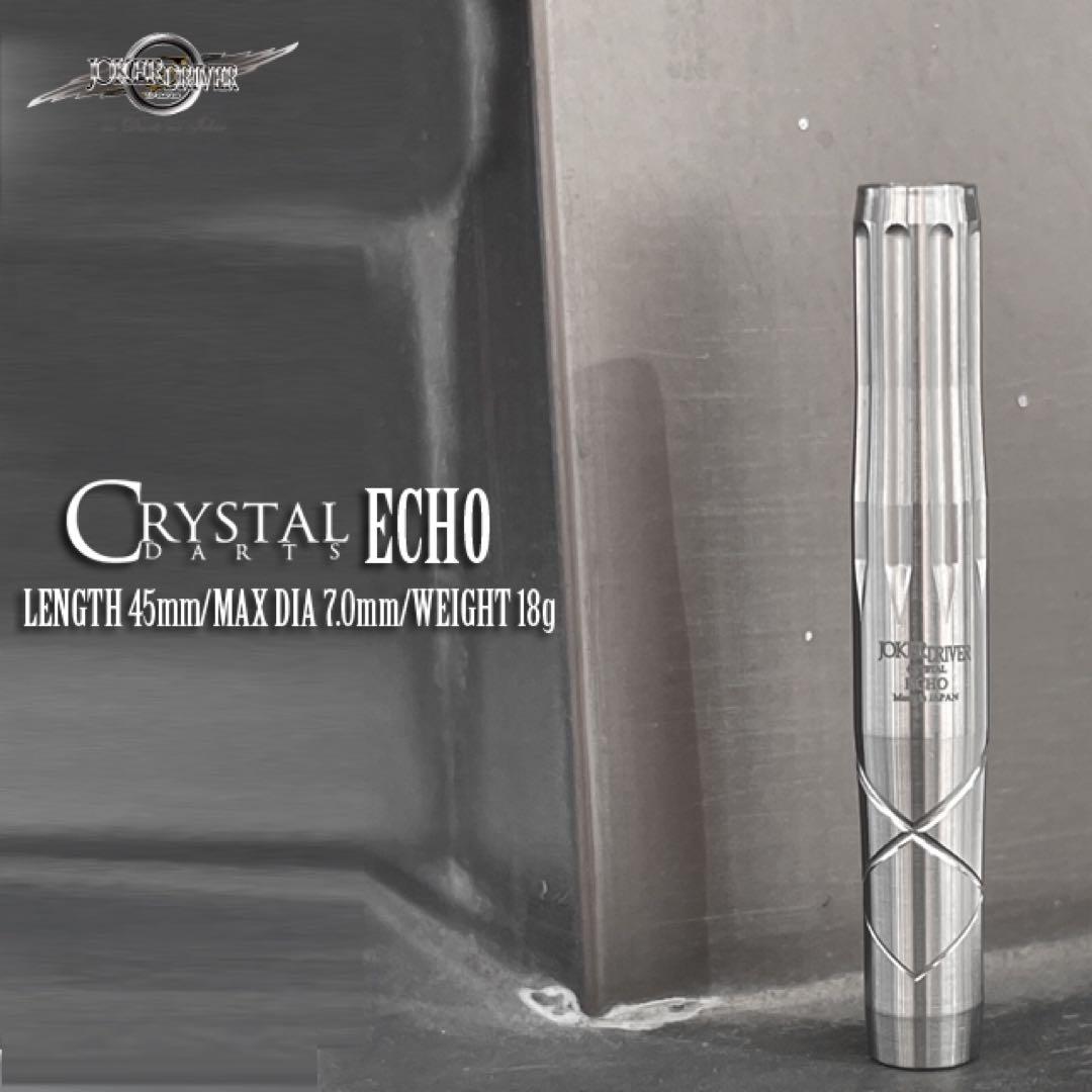 ダーツ JOKERD Crystal Echo