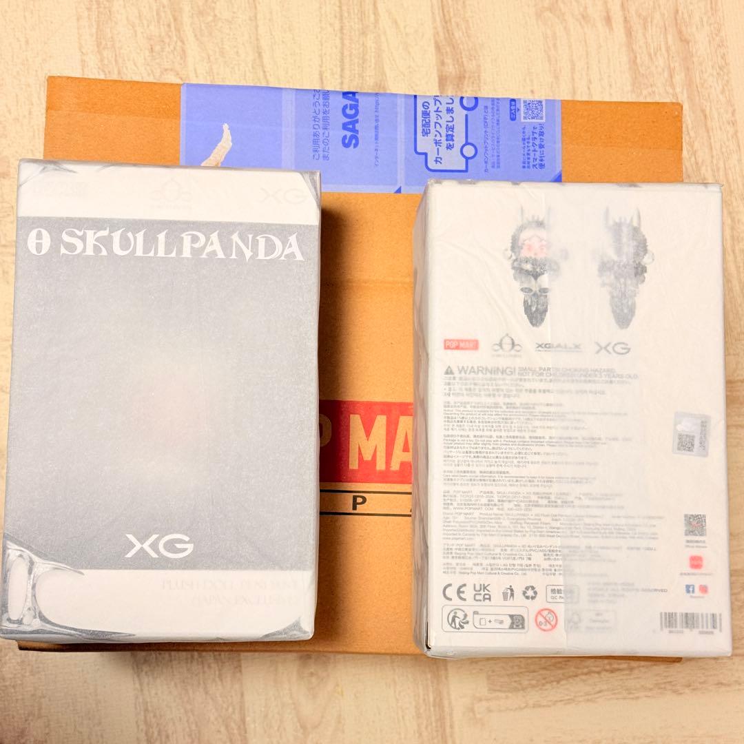 SKULLPANDA XG スカルパンダ【日本限定】 2個