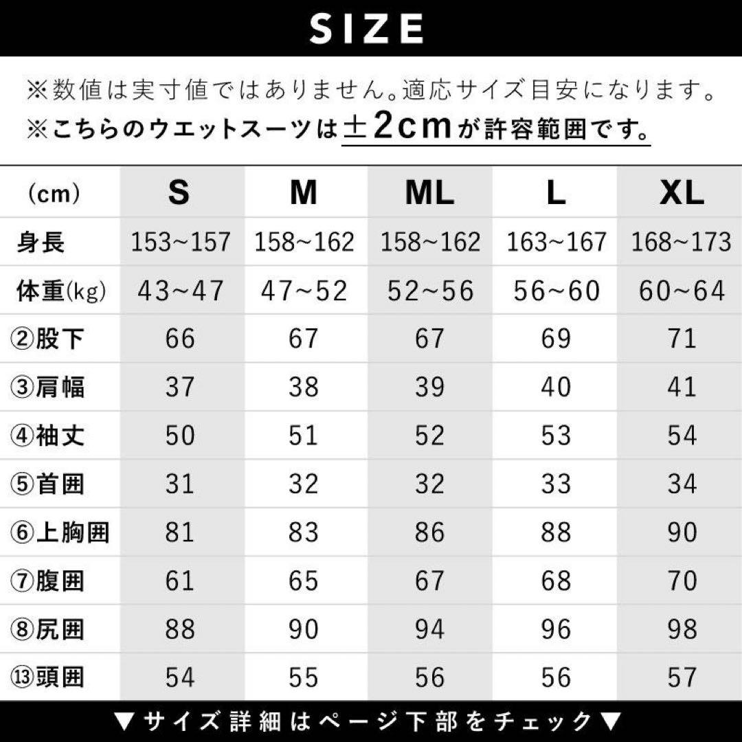 2XL 上下ウエットスーツ-HeleiWaho Classic DURAflex
