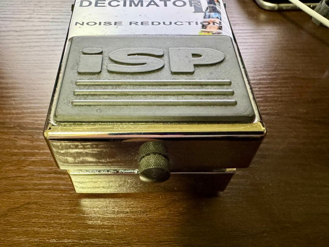 iSP TECHNOLOGIES Decimator II ノイズゲート