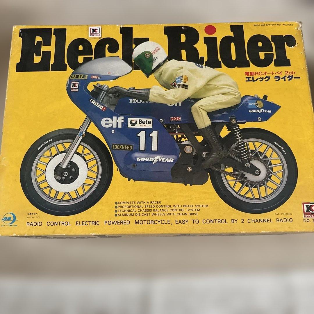 Eleck Rider エレックライダー　ラジコンバイク