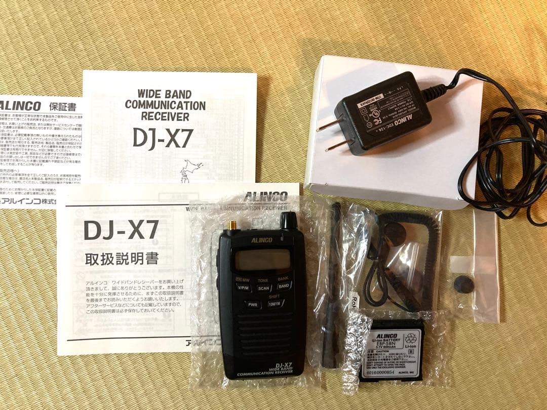 ALINCO DJ-X7 受信機