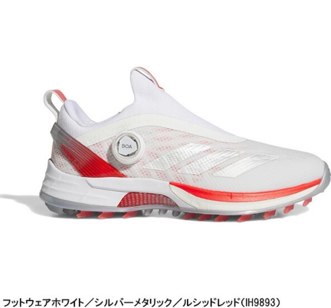 adidas ゴルフシューズ