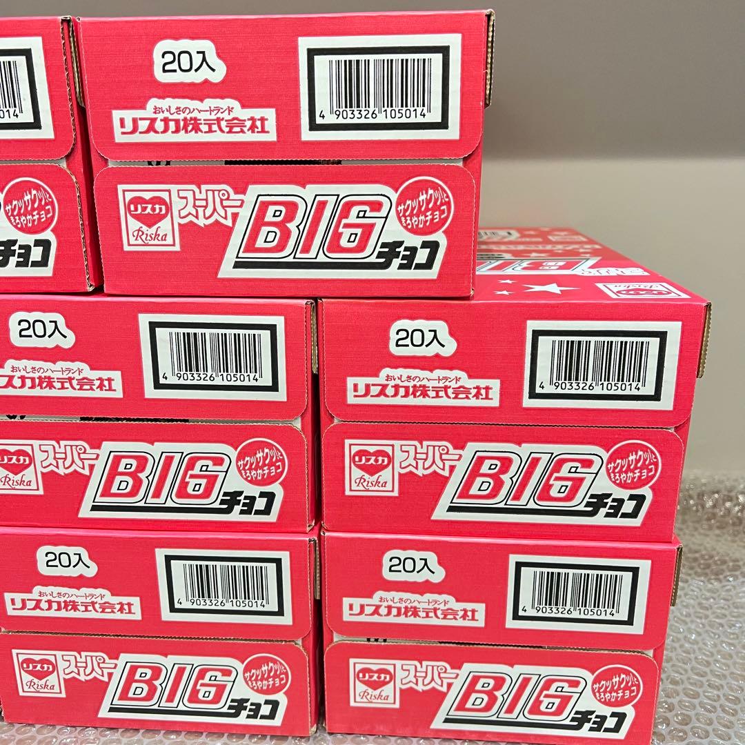 菓子 チョコ リスカ スーパーBIGチョコ スーパービッグチョコ 未開封新品