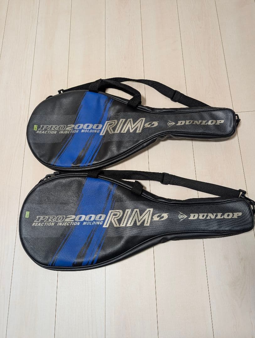 DUNLOP PRO 2000 RIM ラケット 2本セットカバー付き