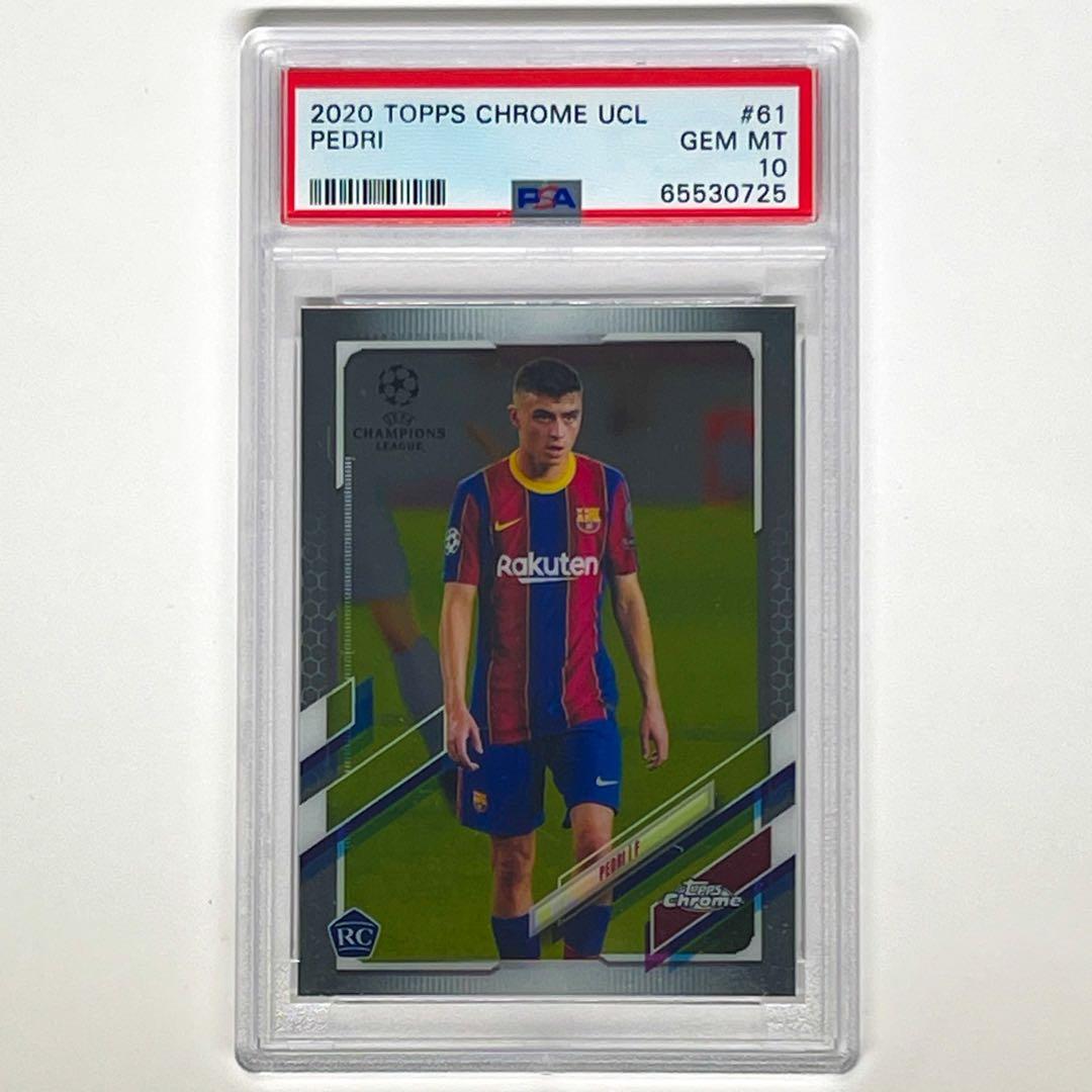 PSA10❗️ルーキーカード PEDRI RC CHROME UCL ペドリ