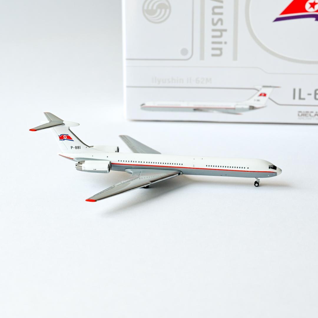 高麗航空 AIR KORYO IL-62M JC Wings 1/400