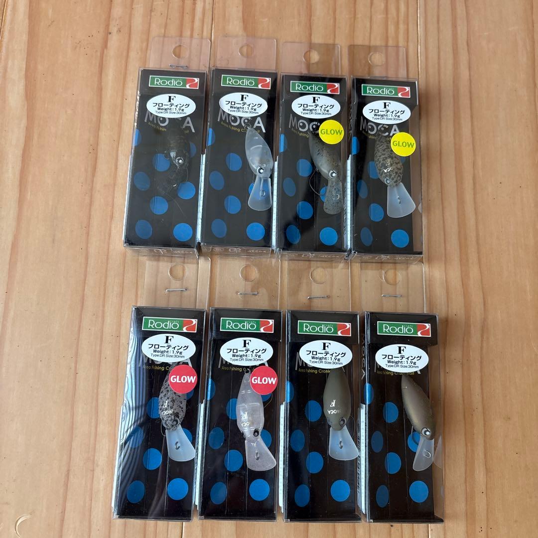 ロデオクラフト モカ DR 8個セット　新品未使用