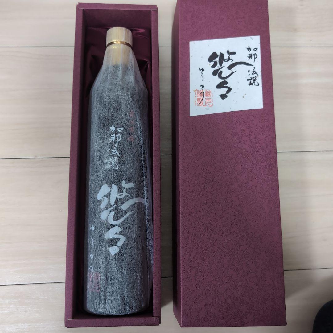 加那伝説 悠々700ml 本格焼酎 箱入り