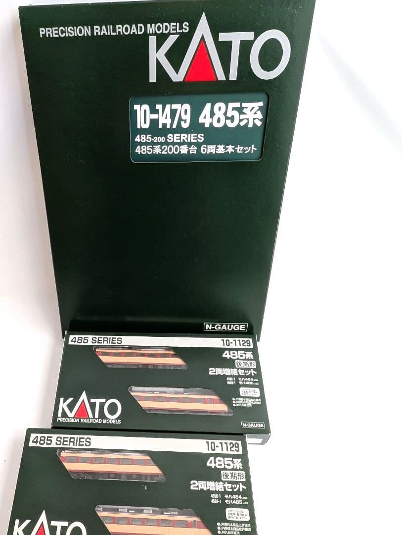 KATO 485系　200番台　6両基本セット+2両増結セット×2 合計10両
