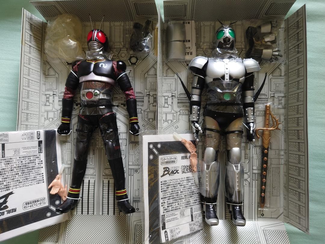 メディコムトイ　RAH 仮面ライダーブラック&シャドームーン