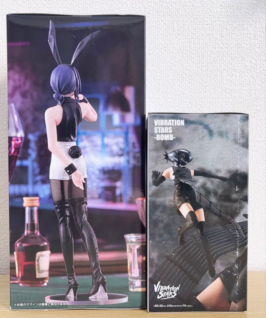 Bunny Figure &Vibration Stars レゼ&BOMBセット