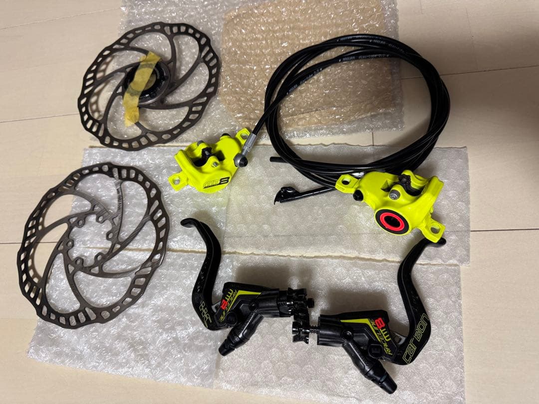 MAGURA MT8 RACELINE 前後セット マグラ ディスクブレーキ