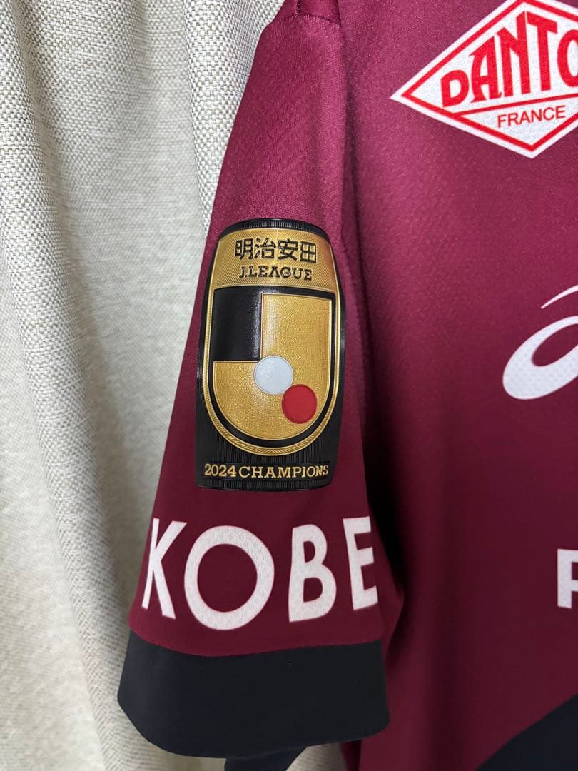 超美品　ヴィッセル神戸　ユニフォーム　24 酒井選手　2XL