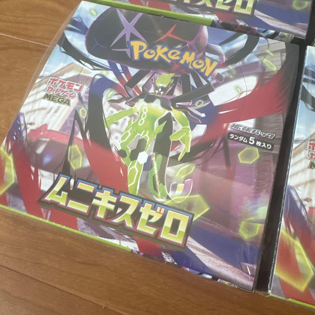 ポケモンカード⭐︎ムニキスゼロ4BOXシュリンク付き新品未開封