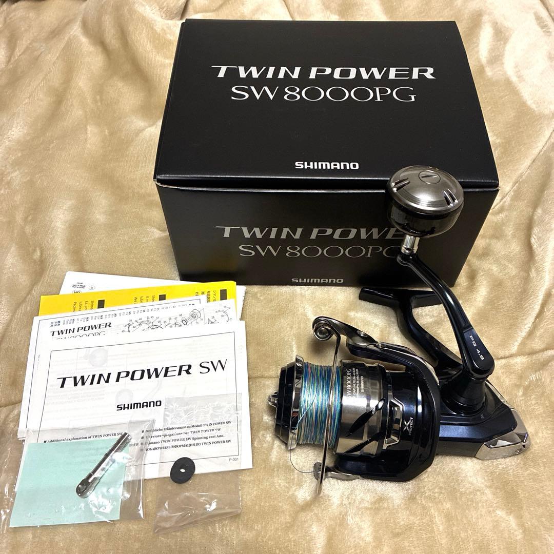 【美品】 TWIN POWER SW8000PG スピニングリール
