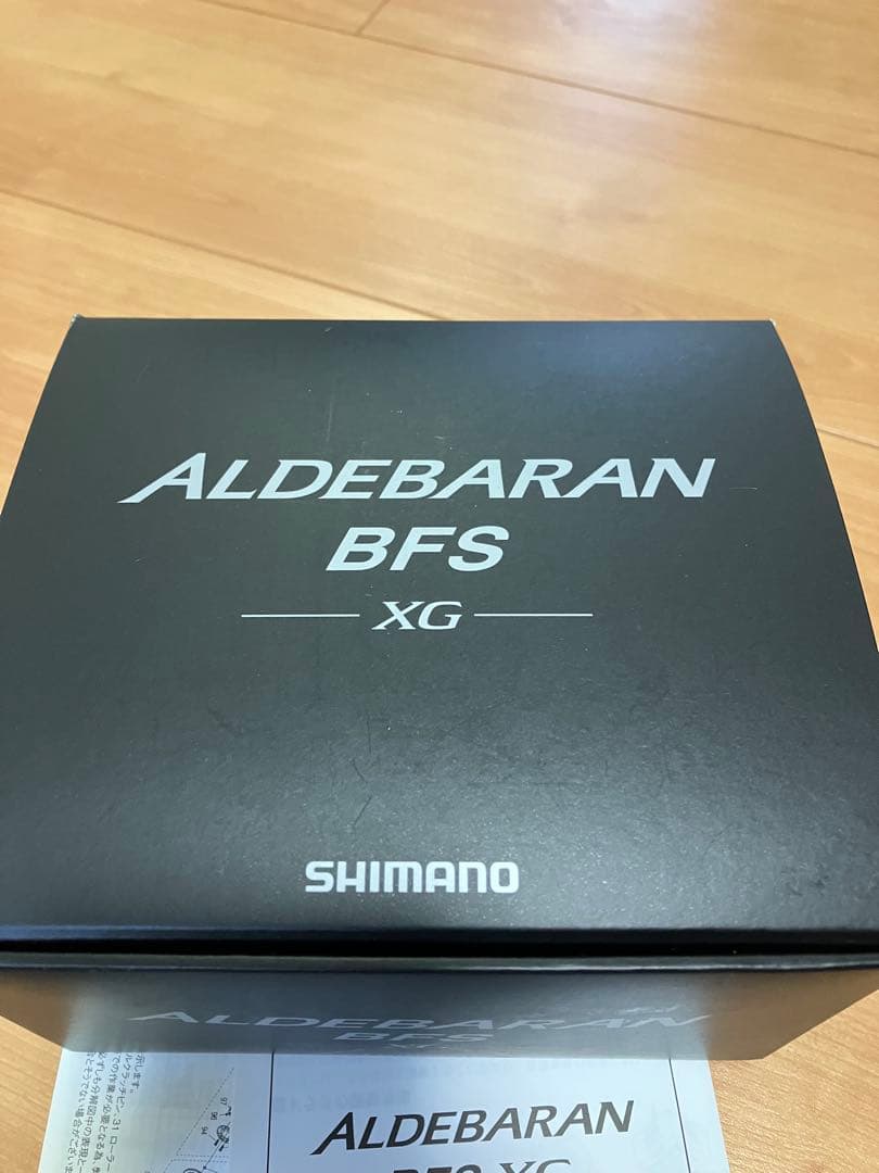 SHIMANO 22ALDEBARAN BFS XG ベイトリール