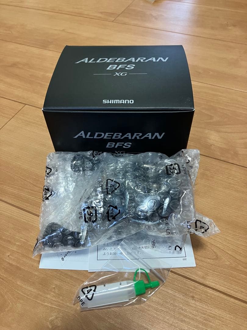 SHIMANO 22ALDEBARAN BFS XG ベイトリール