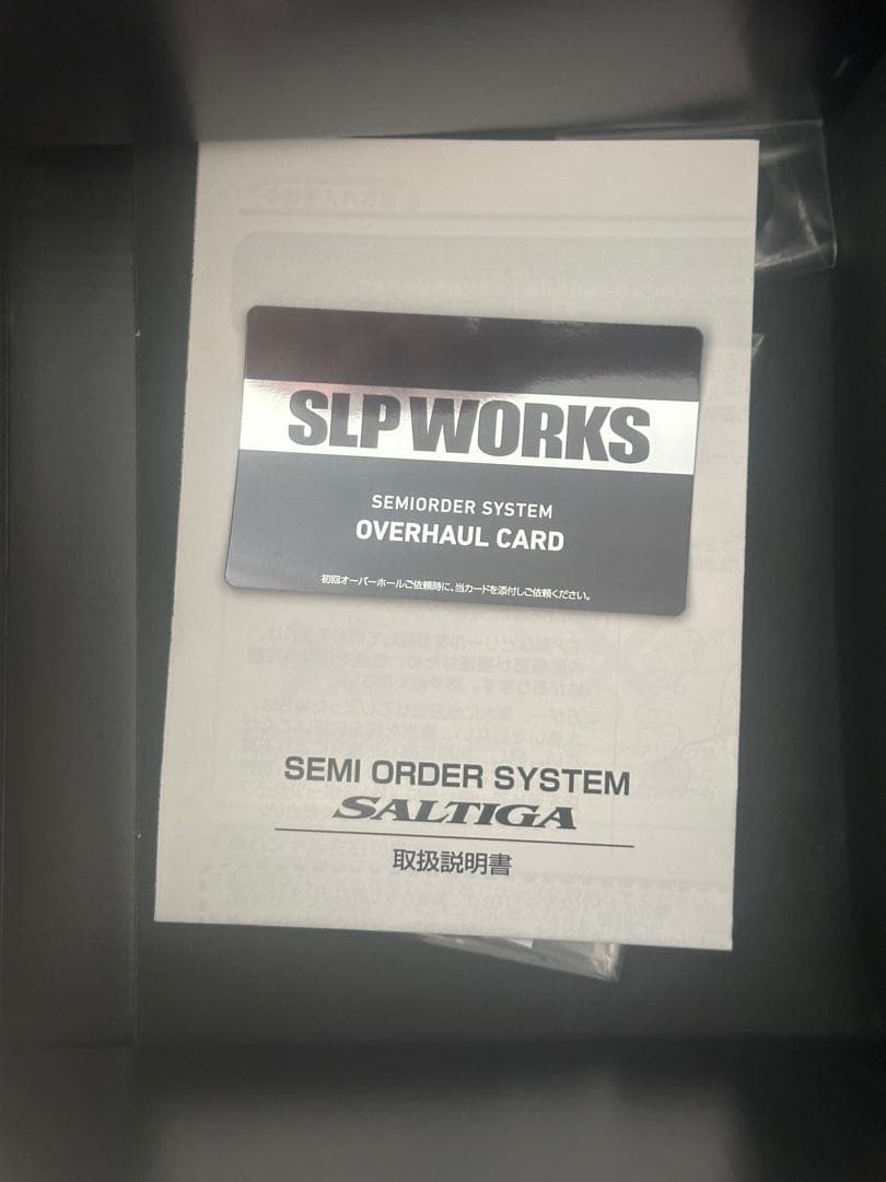 DAIWA SLPWORKS: SALTIGA 14000リール