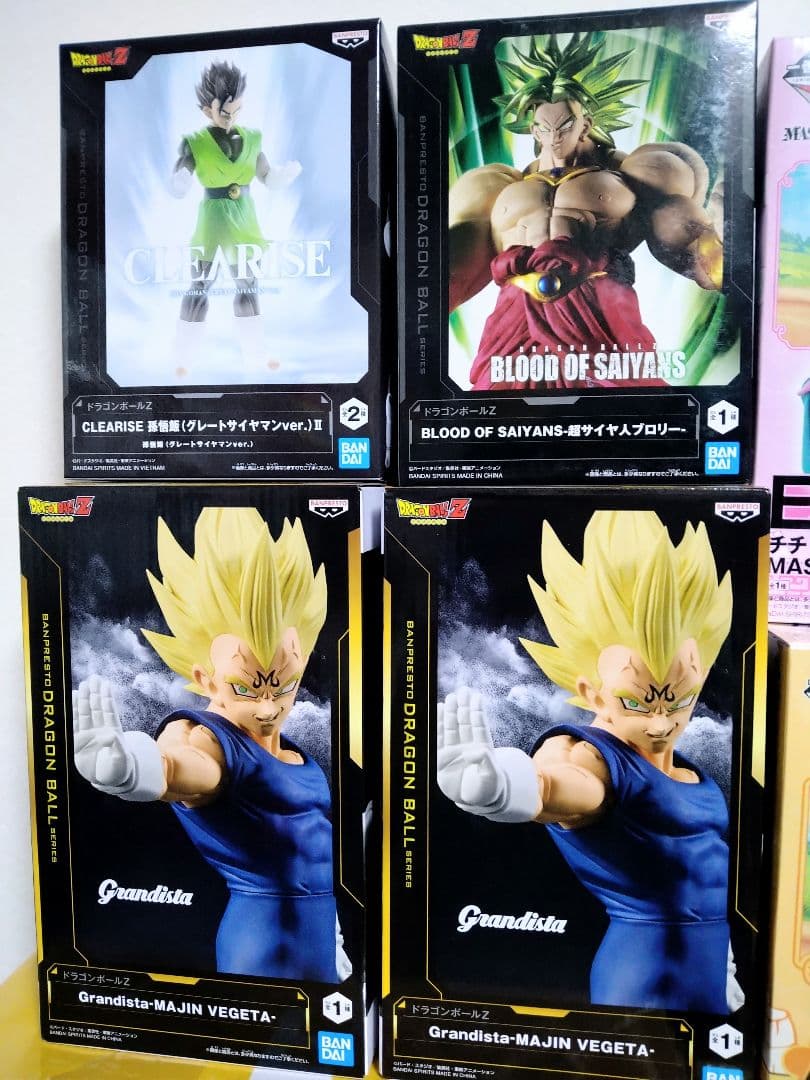 ドラゴンボール・フィギュアまとめ売り☆一番くじカカロット・チチ・フリーザ 他