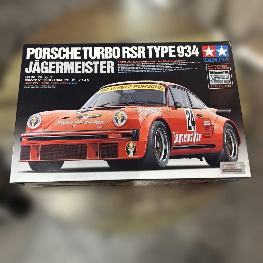 自動車 Tamiya Porsche Turbo RSR Type 934