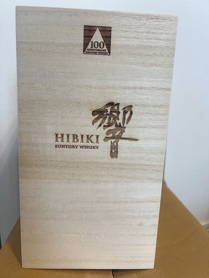 響Hibiki 100周年記念ウイスキー 限定発売