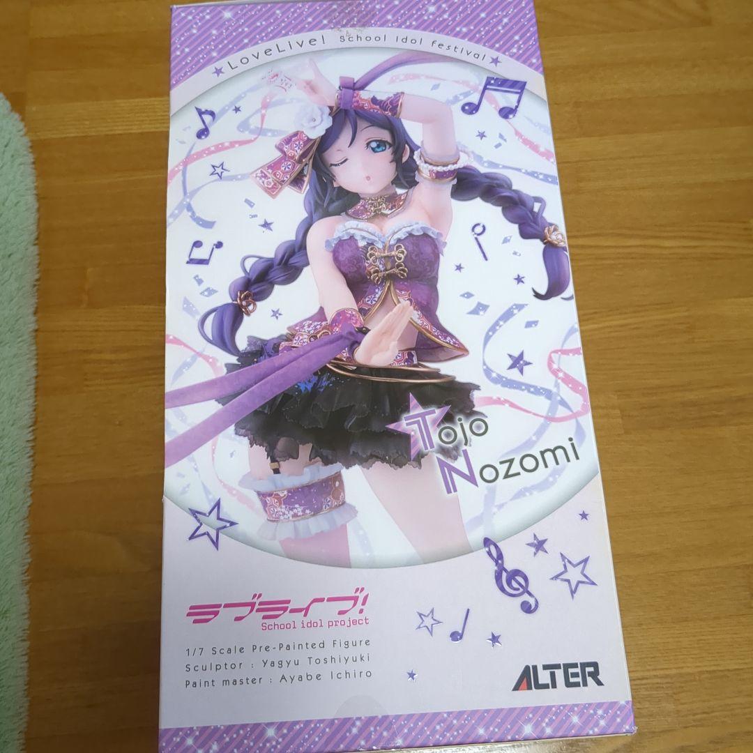 ラブライブ！ 東條希 1/7 フィギュア ALTER