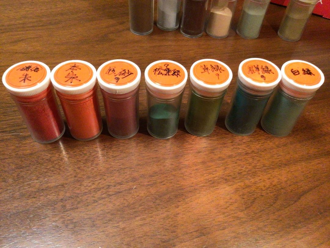 岩絵具　　26色➕8色