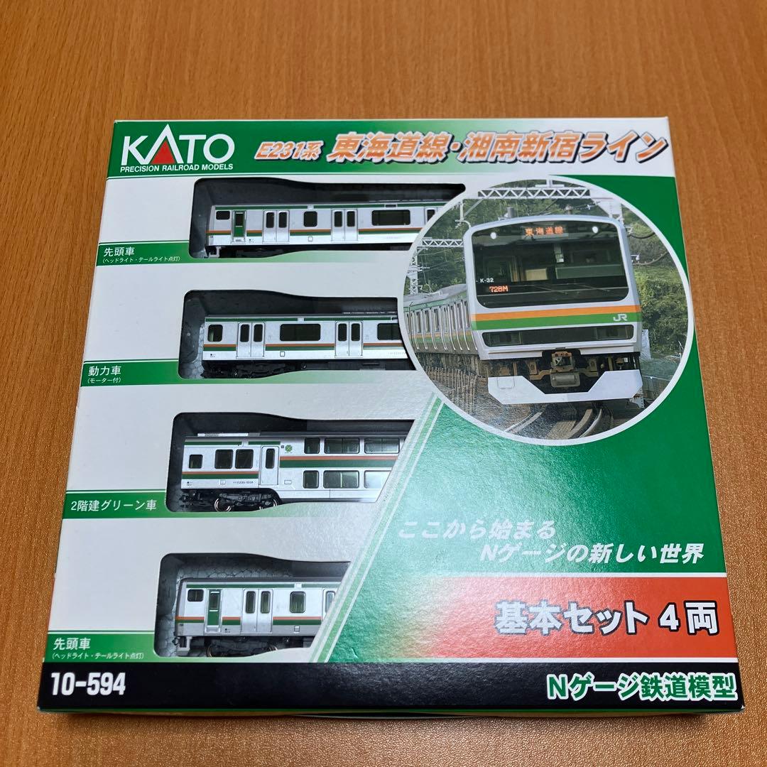 KATO E231系　東海道線・湘南新宿ライン　基本セット4両